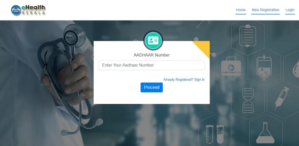 eHealth Kerala Online Registration & Login - Step-by-Step Guide